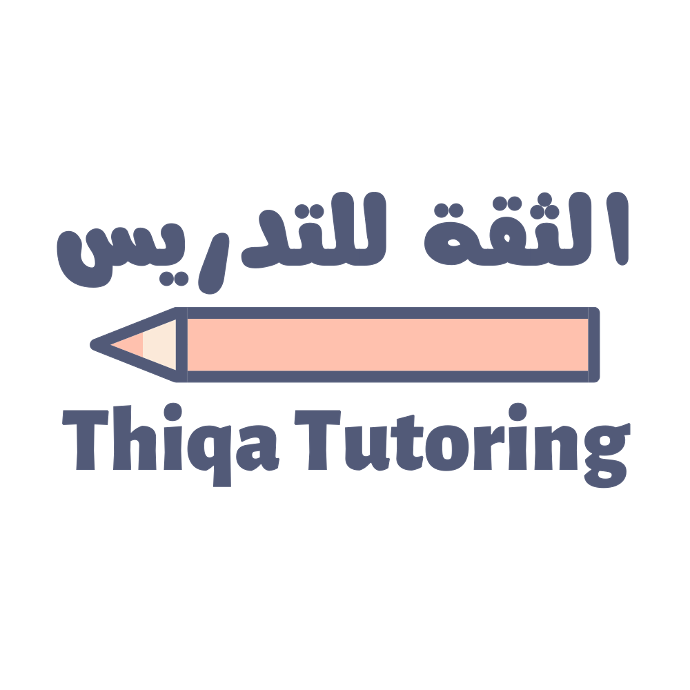 Home | Thiqa-Tutoring